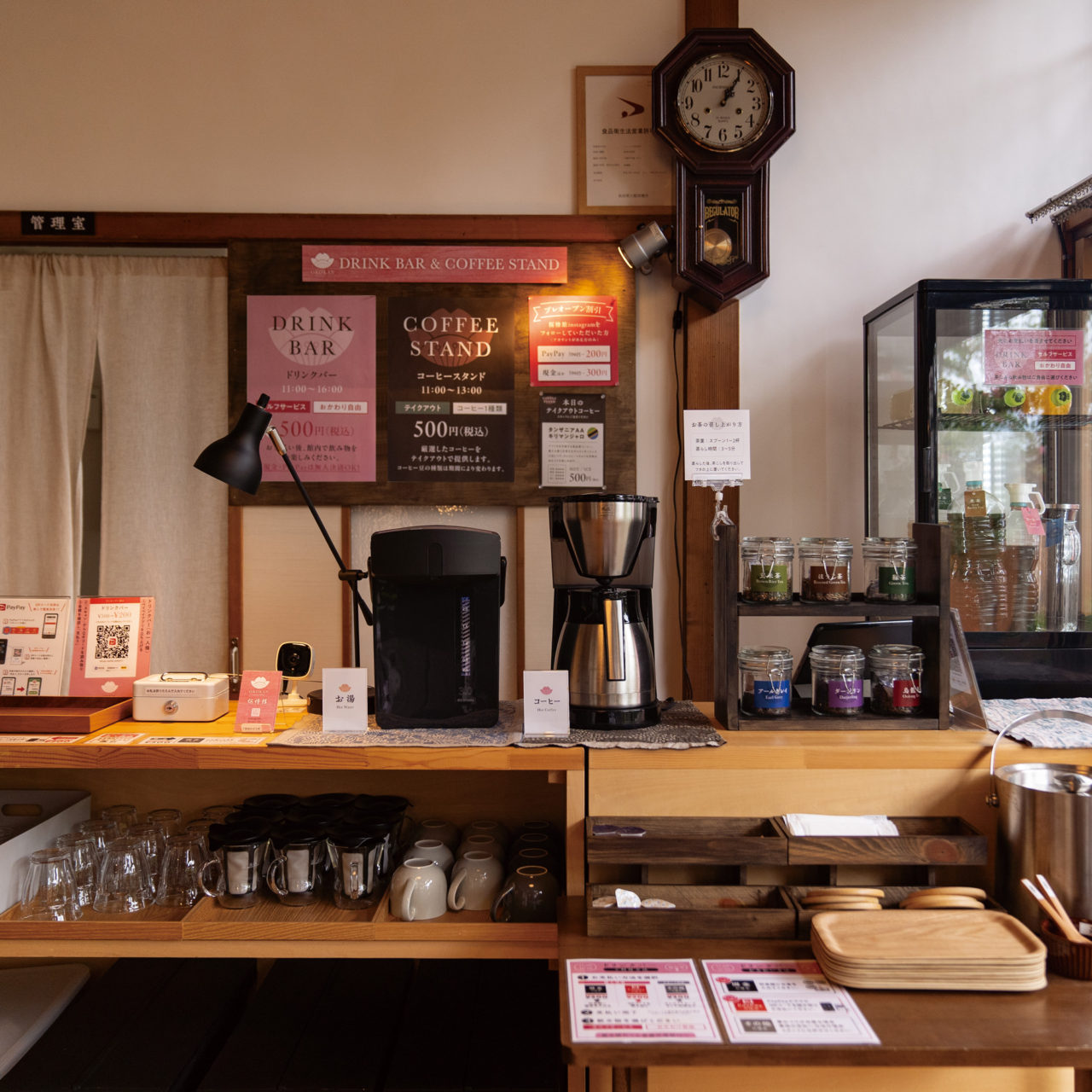 桜櫓館 orokan1933 ｜ 国登録有形文化財 秋田県大館市